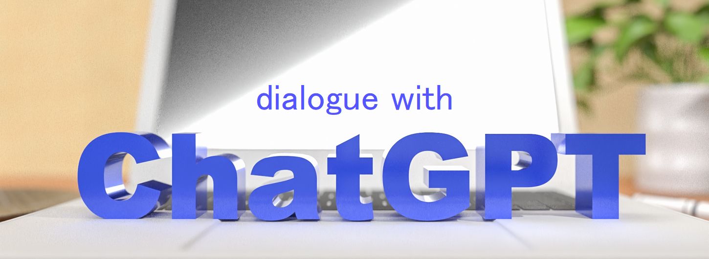 Chat GPTとの対話で深掘りする「超知能」｜日経『迫る大転換』第1回の読み解きと創作プロセス - ONOLOGUE2050